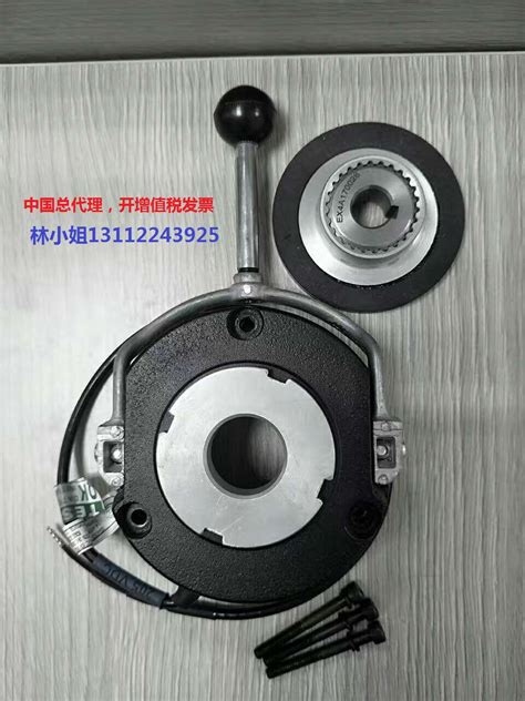 [usd 20 13] Lenze Bfk458 08e N Brake Fdb Reach Brake Friction Pad Motor Brake Pad Rotor