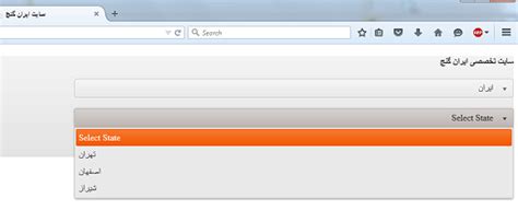آموزش ساخت لیست کشویی تو در تو در Aspnet Web Api با جاوا اسکریپت