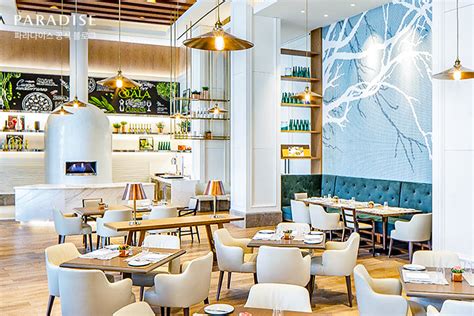 호텔 레스토랑 추천은 파라다이스 호텔앤리조트 ‘고메 셀러브레이션 페스타 파라다이스시티와 파라다이스 호텔 부산에서 다채로운 미식으로 맞이하는 봄