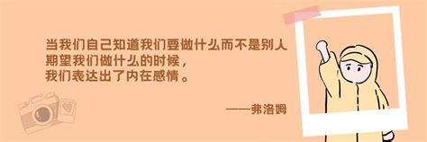 山东大学学生心理健康教育与咨询中心