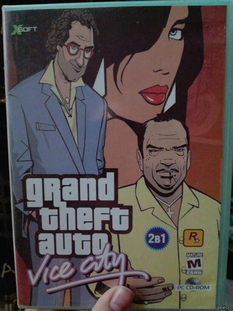 Подарила наконец-то мужу диск GTA,люблю его | Пикабу