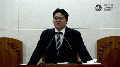 아론의 지팡이 Youtube