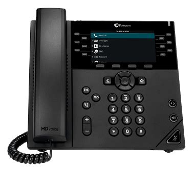 Polycom VVX 450 MGP