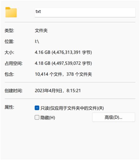 Fess搜索库的资料离奇丢失需要再跑一遍Job Scheduler Issue 174 wenda LLM wenda GitHub