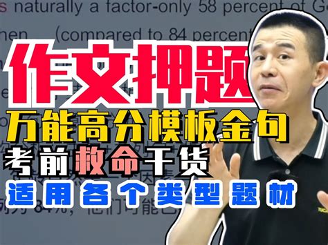 视频去哪了呢？ 哔哩哔哩 Bilibili