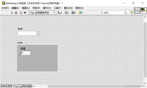 Labview Csdn
