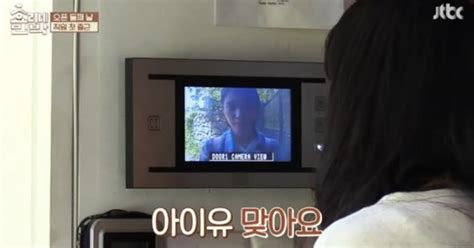 종합 효리네 민박 아낌없이 주는 이효리♥이상순 Feat아이유
