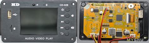 MP3 Модуль CD-028 с цветным экраном 2,8"