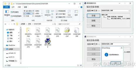 可编程 usb 转串口适配器开发板 usb 转 uart i2c 应用 知乎