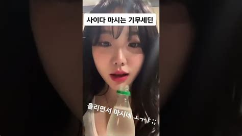 기무세딘 사진 영상 긴적 분산 분석 신형으로 청년으로 인전일영원