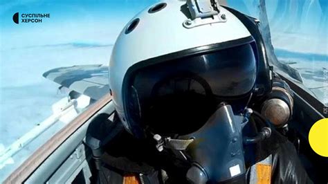 Українська авіація знищила ротно тактичну групу та опорний пункт росіян — Суспільне Новини