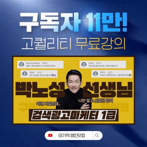 2024 이기적 Sql 개발자 이론서기출문제 예스24