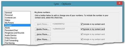 lync server 2013 lync 対応電話での通話時の使用 lync server microsoft learn