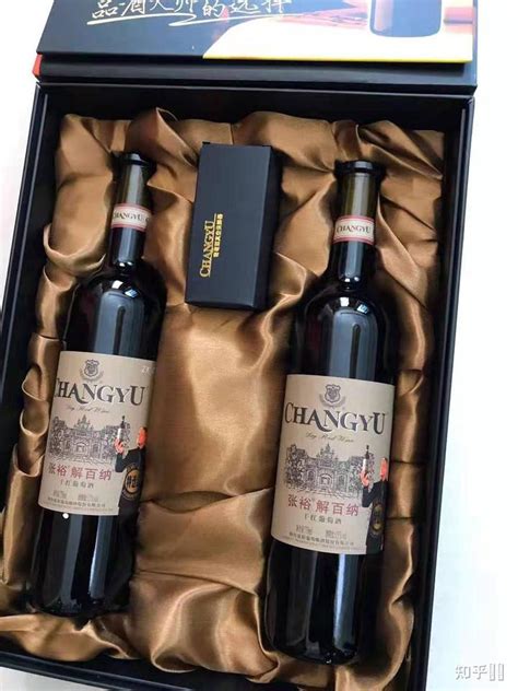 张裕的特选级干红葡萄酒和解百纳特选级干红葡萄酒有什么区别？