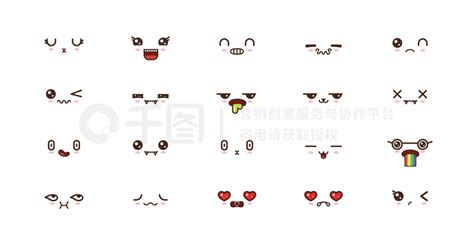 表情符号高清图片 卡哇伊图标面临表情可爱的微笑表情日本表情符号 动物植物免费下载 jpg格式 6919像素 编号41415635 千图网