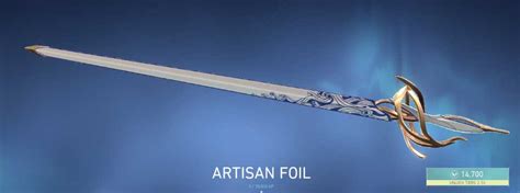 SKINS AR KNIFE Prelude To Chaos Vandal Prime Phantom