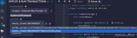 Remix Ide编写智能合约并在geth部署remix Ide Csdn博客