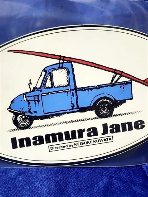 【目立った傷や汚れなし】稲村ジェーン 1990年当時物 オリジナル ステッカー ミゼット カーシール 桑田佳祐 映画グッズ サザンオール