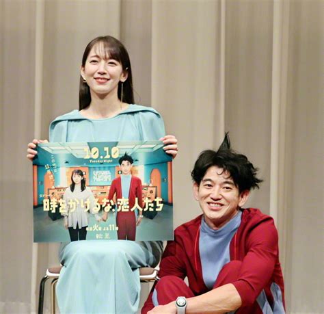 〈ドラマ〉 吉岡里帆×永山瑛太「時をかけるな、恋人たち」