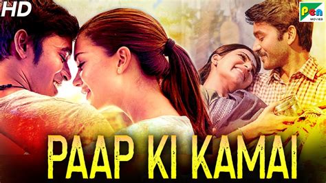 Paap Ki Kamai (Thanga Magan) Hindi Dubbed Movie In 20 Mins | Dhanush ...