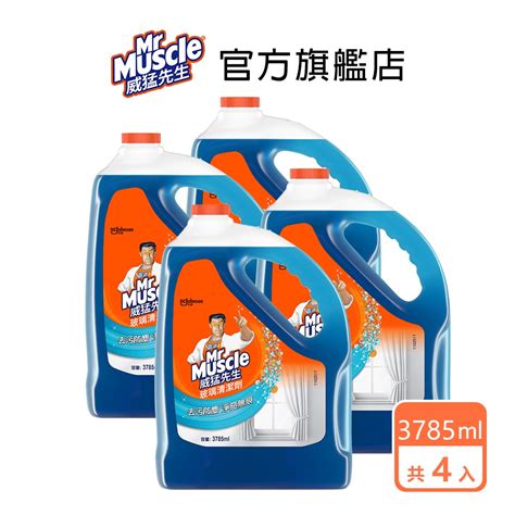 威猛先生 玻璃清潔劑加侖桶3785ml4入箱 箱購組 官方直營 蝦皮購物