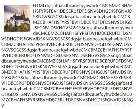 html css实现文字环绕图片布局 css文本绕图片换行 csdn博客
