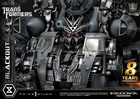 【内金確認後のご予約確定】【来店受取不可】ミュージアムマスターライン トランスフォーマー ブラックアウト スタチュー Mmtfm 30