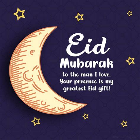 100 Romantic Eid Mubarak Wishes For Your Love Wishesmsg