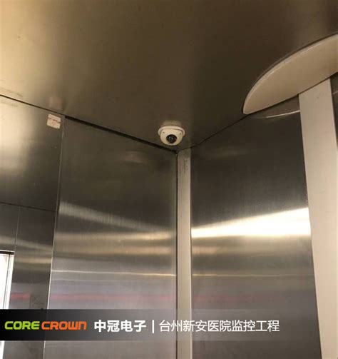 台州新安医院高清监控工程 弱电系统集成项目案例 工程案例 安防监控系统集成弱电工程网络布线建筑智能化杭州中冠电子官网