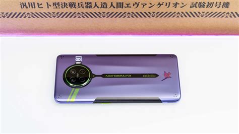献给粉丝的定制礼物 Oppo Ace2 Eva 限定版图赏