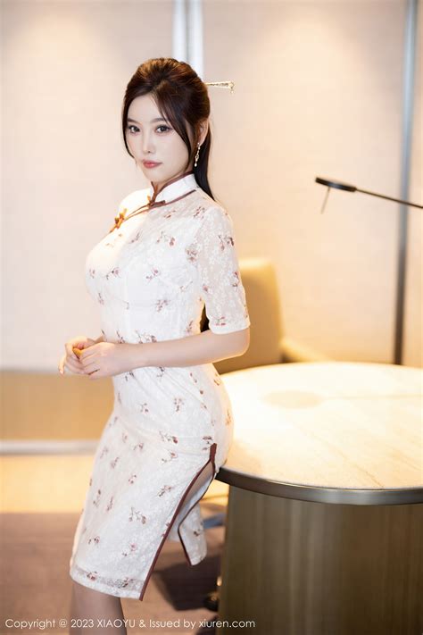 Xiaoyu Vol V Ph
