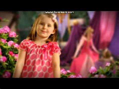 Previews From Wreck It Ralph DVD English Option YouTube