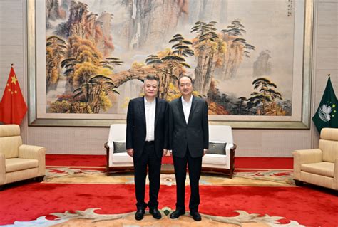 与光同行·添彩澳门 中国光大银行澳门分行正式开业凤凰网深圳凤凰网