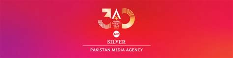 Adnan Shaikh On Linkedin Celebrating The Most Awaited Trophy Campaign Asia Media Agency Of