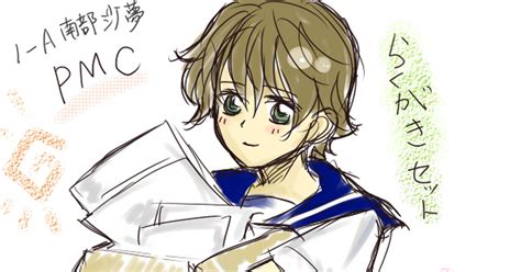Pmc】 【pmc】みんなが戦う夜に＠交流という名の落書き 草花すみぃのマンガ Pixiv