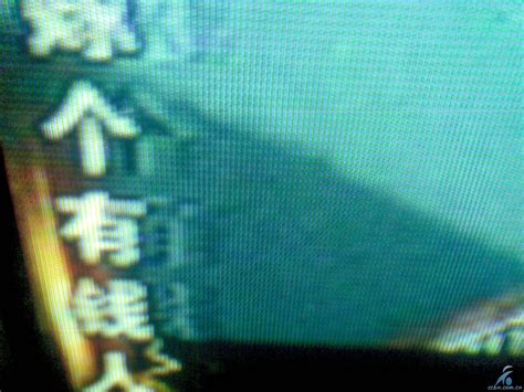 怎么处理图片的重影 会p图的速进！！！急啊！！照片重影和图片处理！
