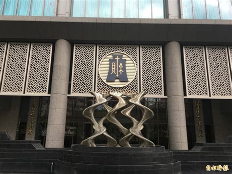 捐款賑濟烏克蘭專戶 財部：可全額抵稅 自由財經
