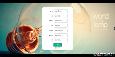 Java毕设项目紫陶文化传播与学习交流网站计算机（附源码系统数据库lw） Csdn博客