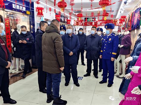 【市地动态】双鸭山市委常委、副市长魏丙新深入市人防地下商场检查安全防火及疫情防控工作人民