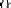 GitHub Uzeful IFCNN Code For IFCNN A General Image Fusion Framework Based On Convolutional