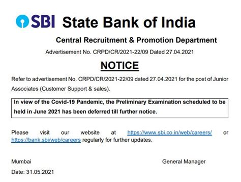 Sbi Clerk Prelims 2021 Exam Postponed Sbi Clerk Exam Postponed Due To