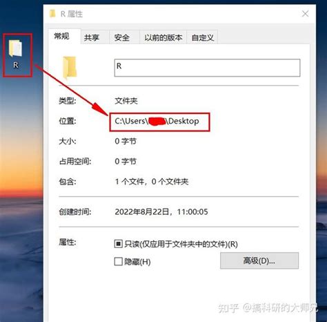 大师兄带你学生信系列 1R语言与R studio轻松入门 知乎