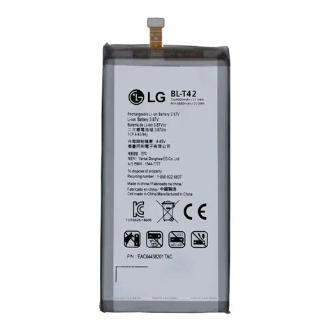 LG G X ThinQ Battery Replacement Original BL T MAh