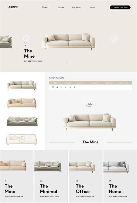 까페24 쇼핑몰 제작 디자인 쇼핑몰 카페24 포트폴리오 크몽