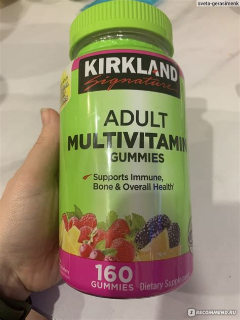 Мультивитамины Kirkland для взрослых Signature ADULT, 160 Gummies ...