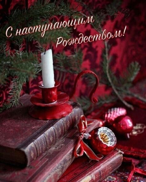 Гид в Севилье Раиса Синицына - В Рождество все немного волхвы. В ...