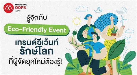 เปิดเผยข้อมูลวัยรุ่นใน Social Media