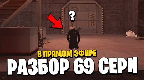 СЕРИЯ ВЫШЛА РАЗБОР В ПРМЯМОМ ЭФИРЕ СКИБИДИ ТУАЛЕТ YouTube