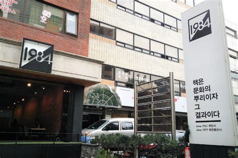 Assa Korean Restaurant Review London One Tech Traveller