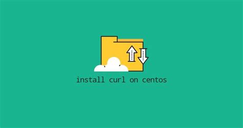 如何在 Centos 8 上安装和使用 Curl 知乎